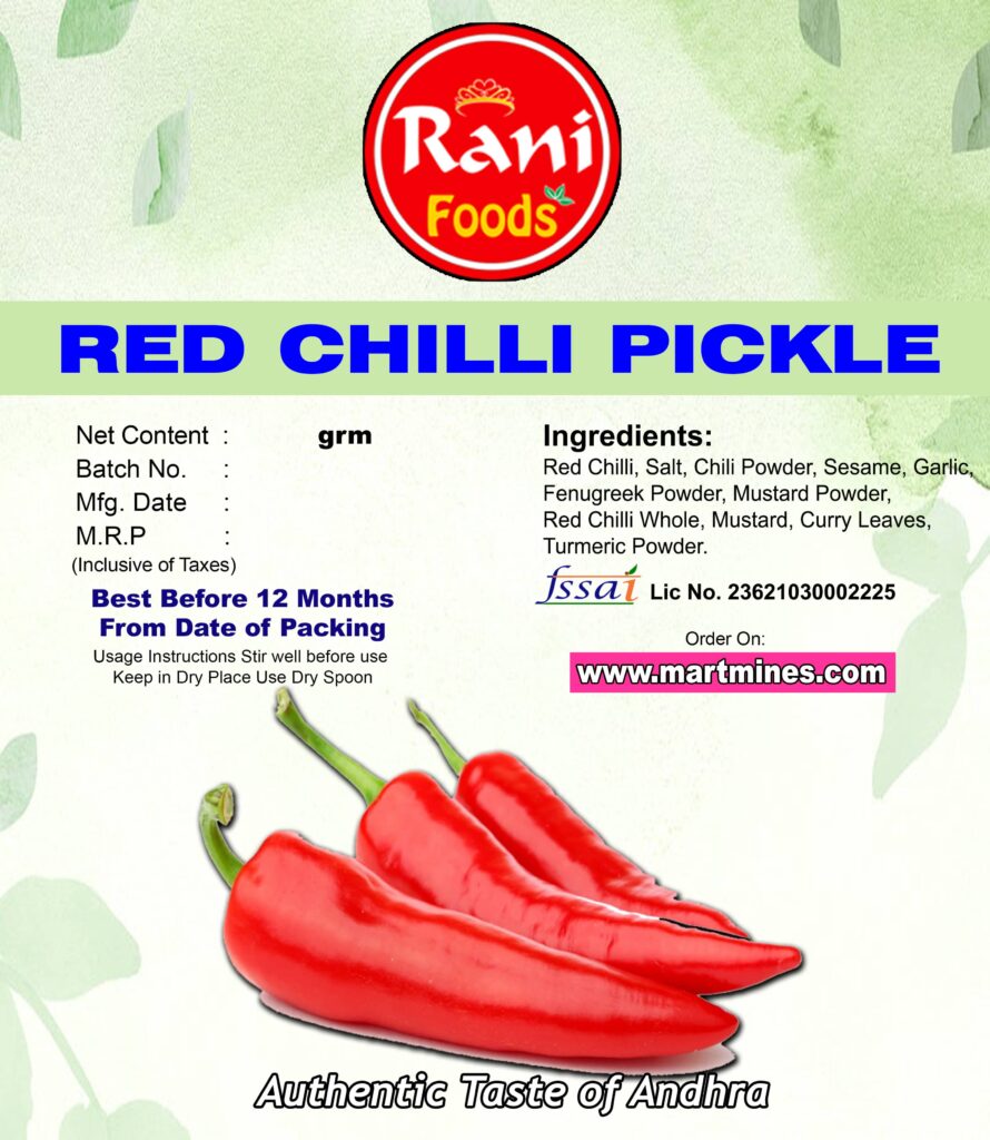 Red Chilli Pickle (Pandu mirchi Pachadi) | Veg Pickles Hyderabad ...