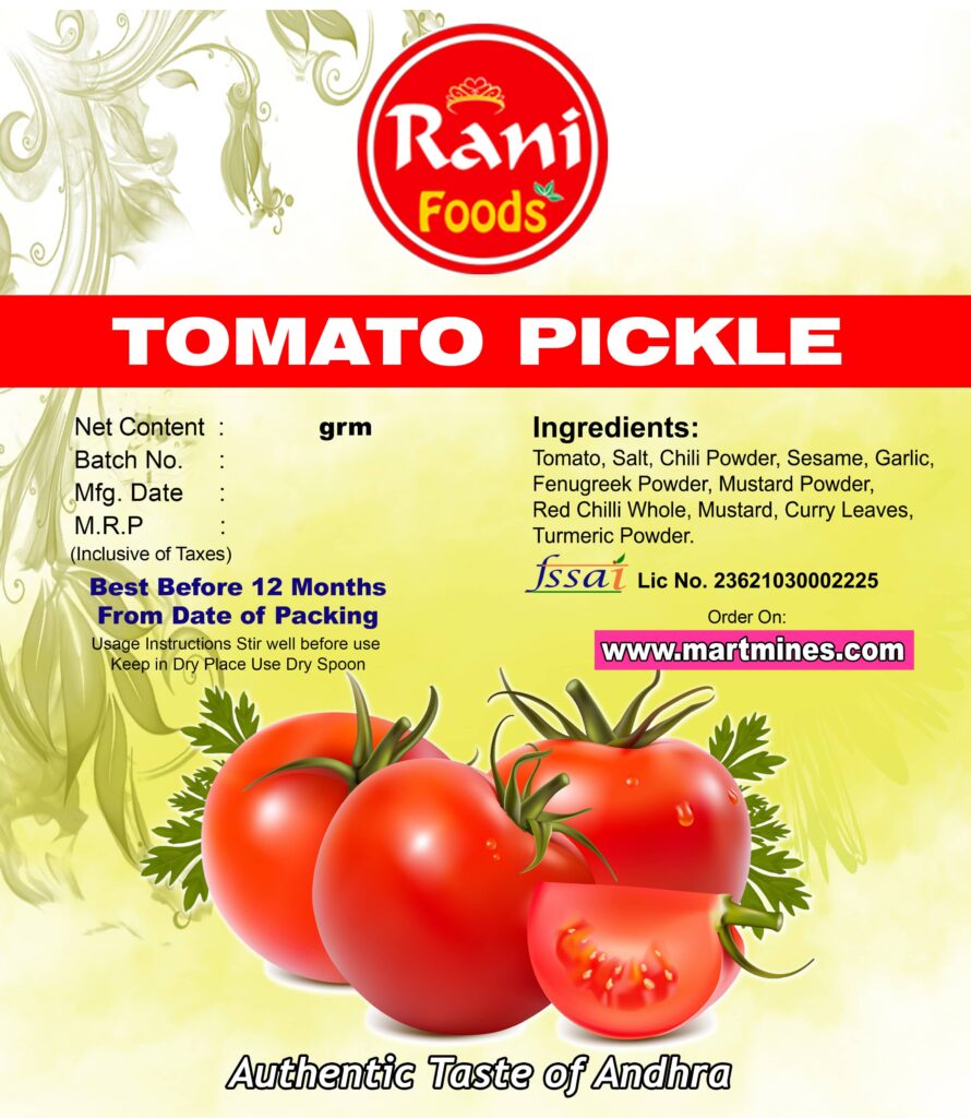 Tomato Pickle (Tomato Pachadi) | Veg Pickles Hyderabad - Martmines